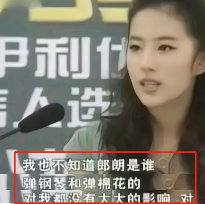 After practicing piano for 20 years, he lost his favor in just 3 years ...