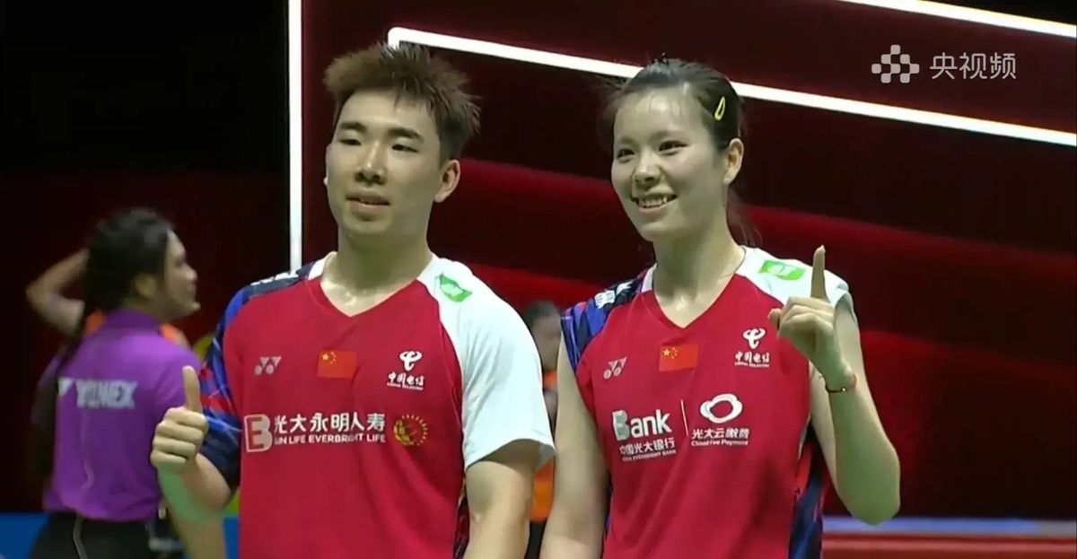 Surprise! Guo Xinwa, Chen Fanghui, Chen Boyang and Liu Yi made it to ...