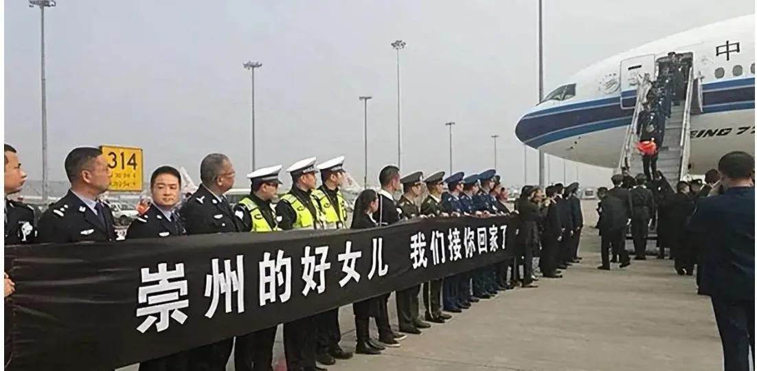 China's first female J-10 pilot, Yu Xu, suffered a flight accident, and ...