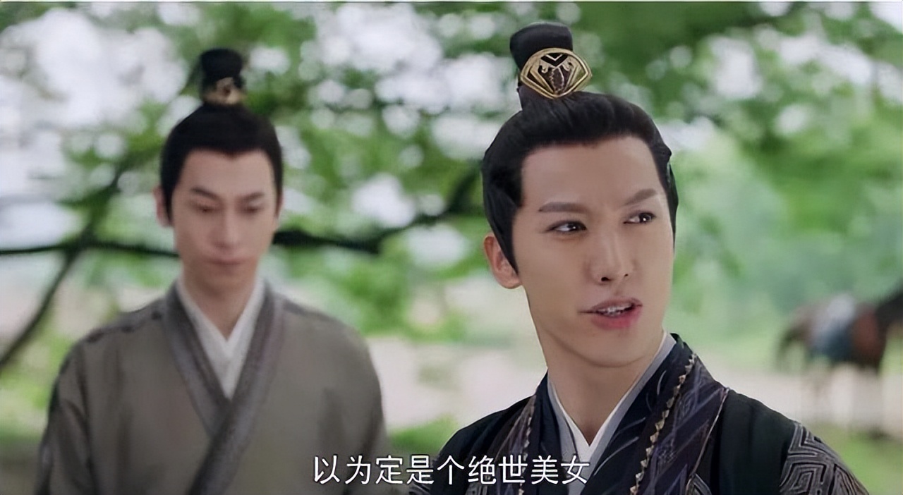"Let's try the world" is peerless Bai Fengxi, almost meaning - iNEWS