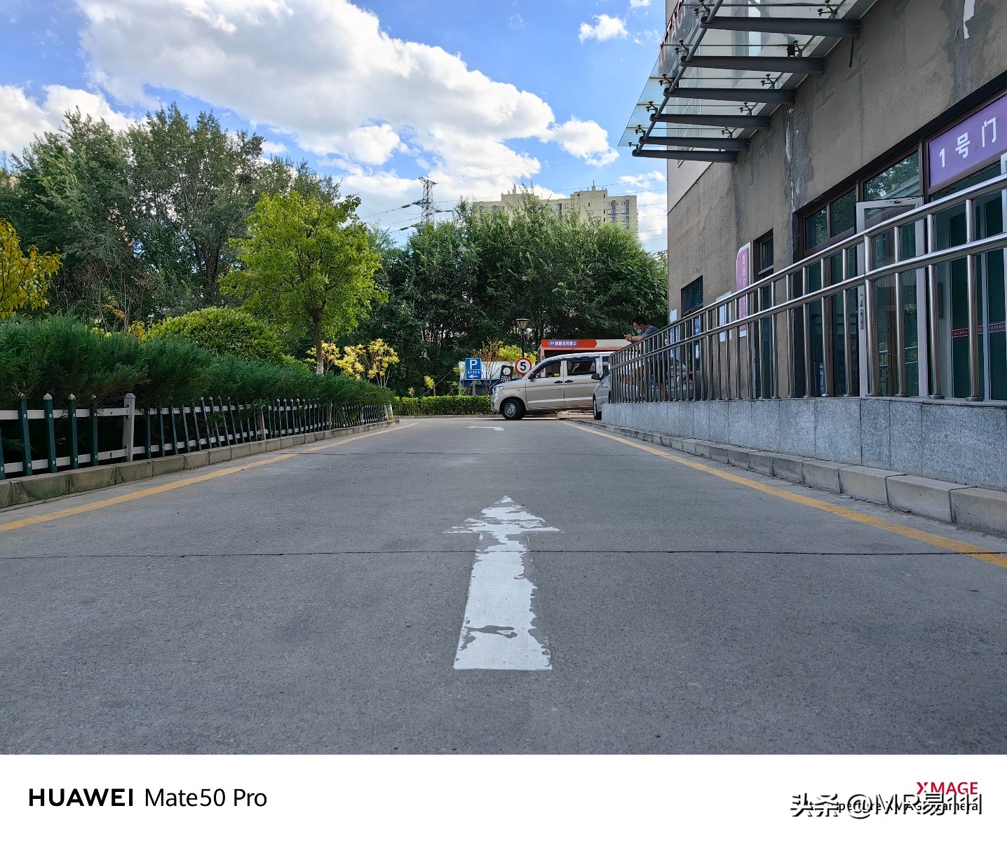 華為 Meta 50 Pro 拍攝樣張 - 資訊咖