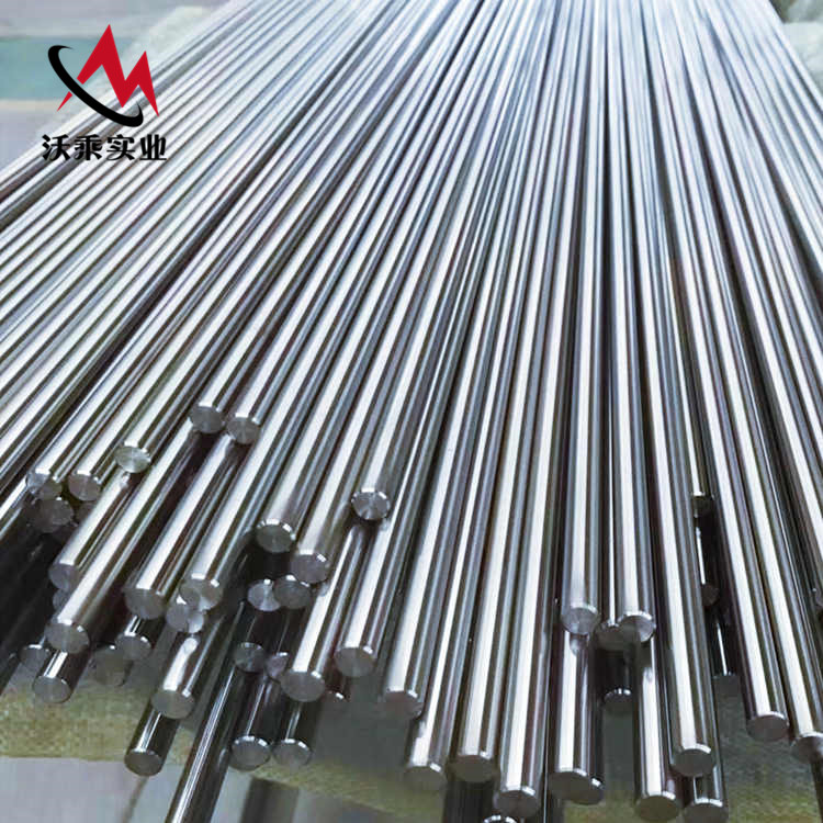 Physical and chemical properties of Alloy 42 - iNEWS