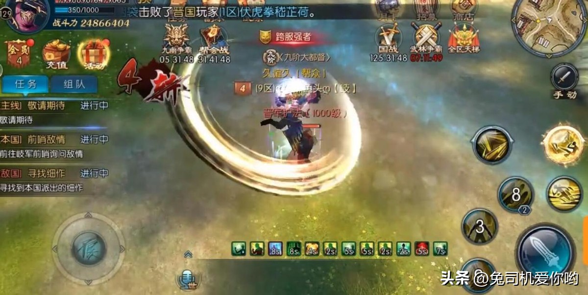 I haven't seen it in 6 years, and the performance of "Bad Man 3 Mobile ...
