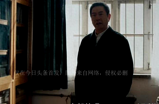 "Days of Our Lives" Fu Ying never knew that there was a conspiracy ...