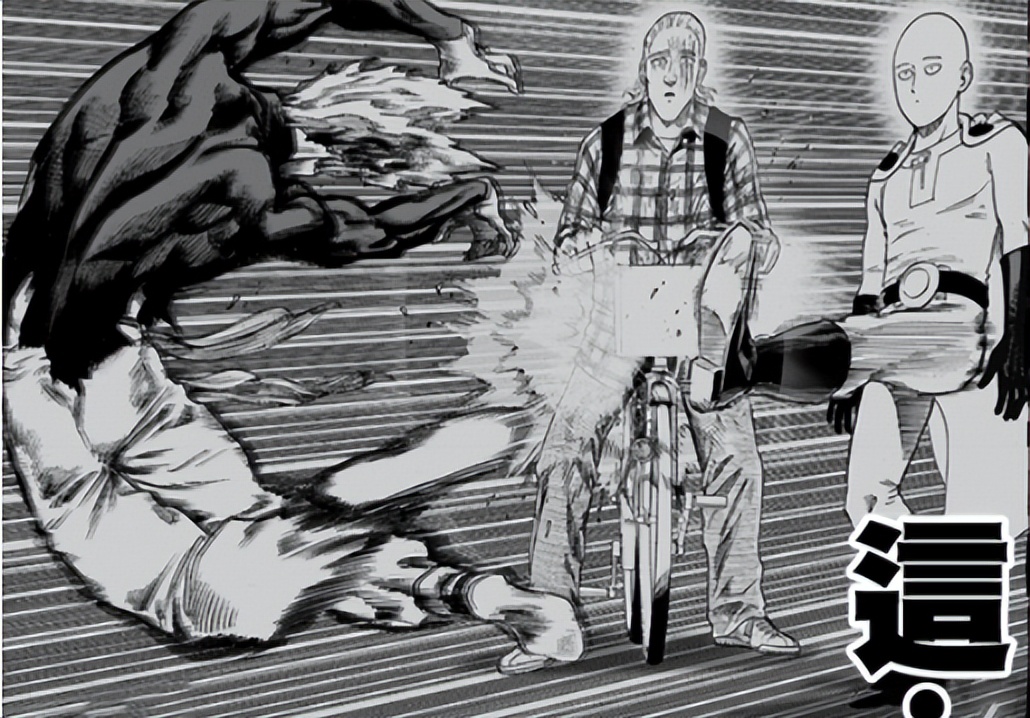 One Punch Man: Hungry Wolf finally remembers the fear of being ...