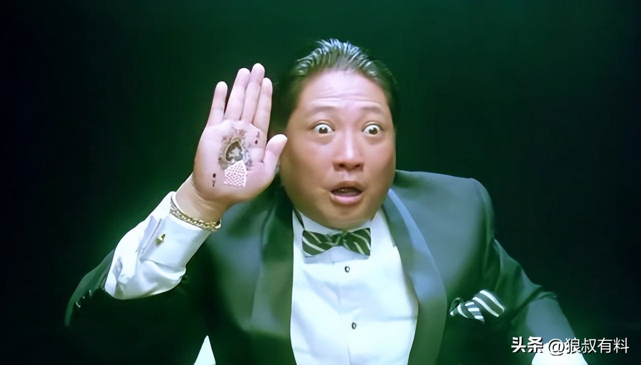 Exploring the visual effects and artistic expression of the movie "Hong ...