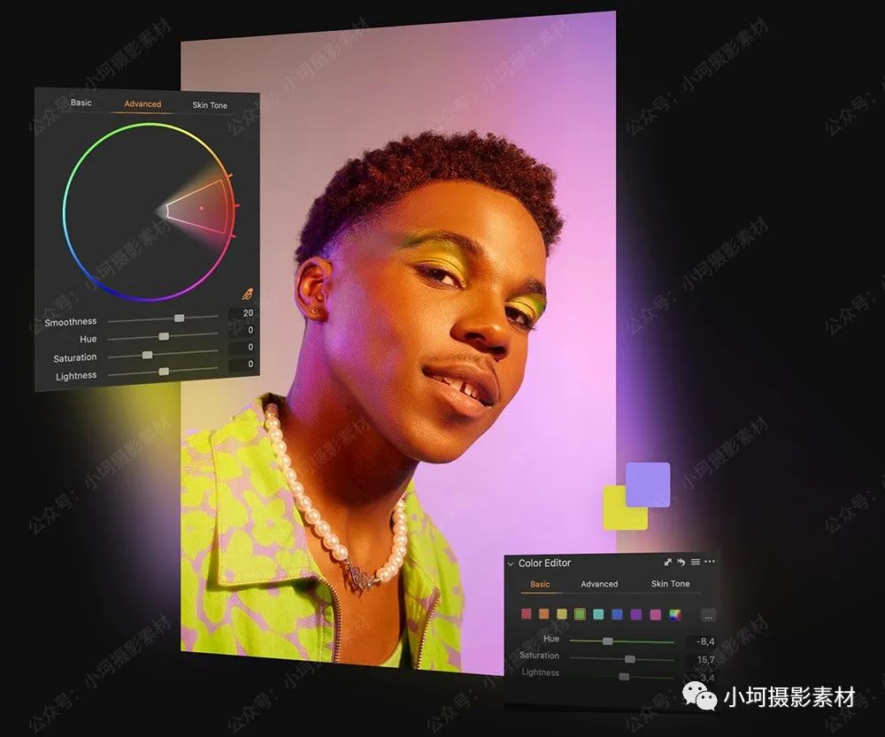 The new version of capture one23 Pro16.2RAW processing artifact is here ...