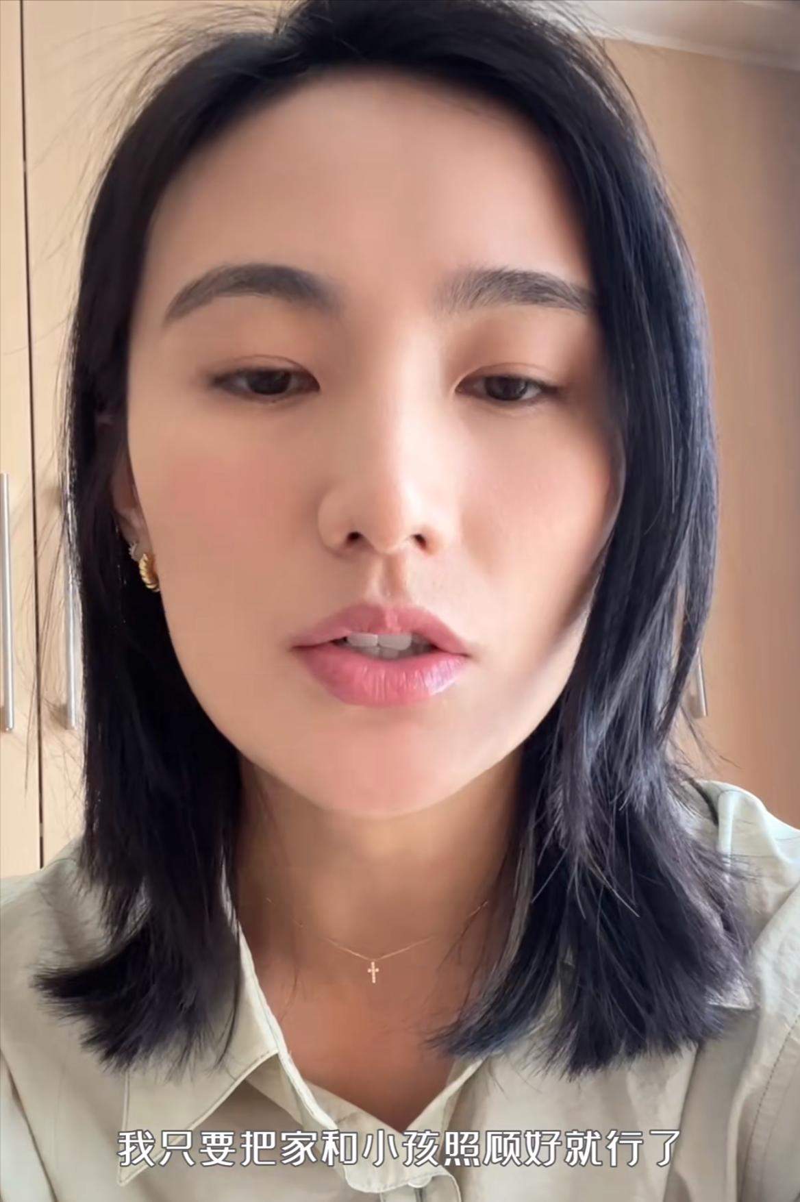 Haiha Jinxi wanted to "stand on his own", and had a disagreement with ...