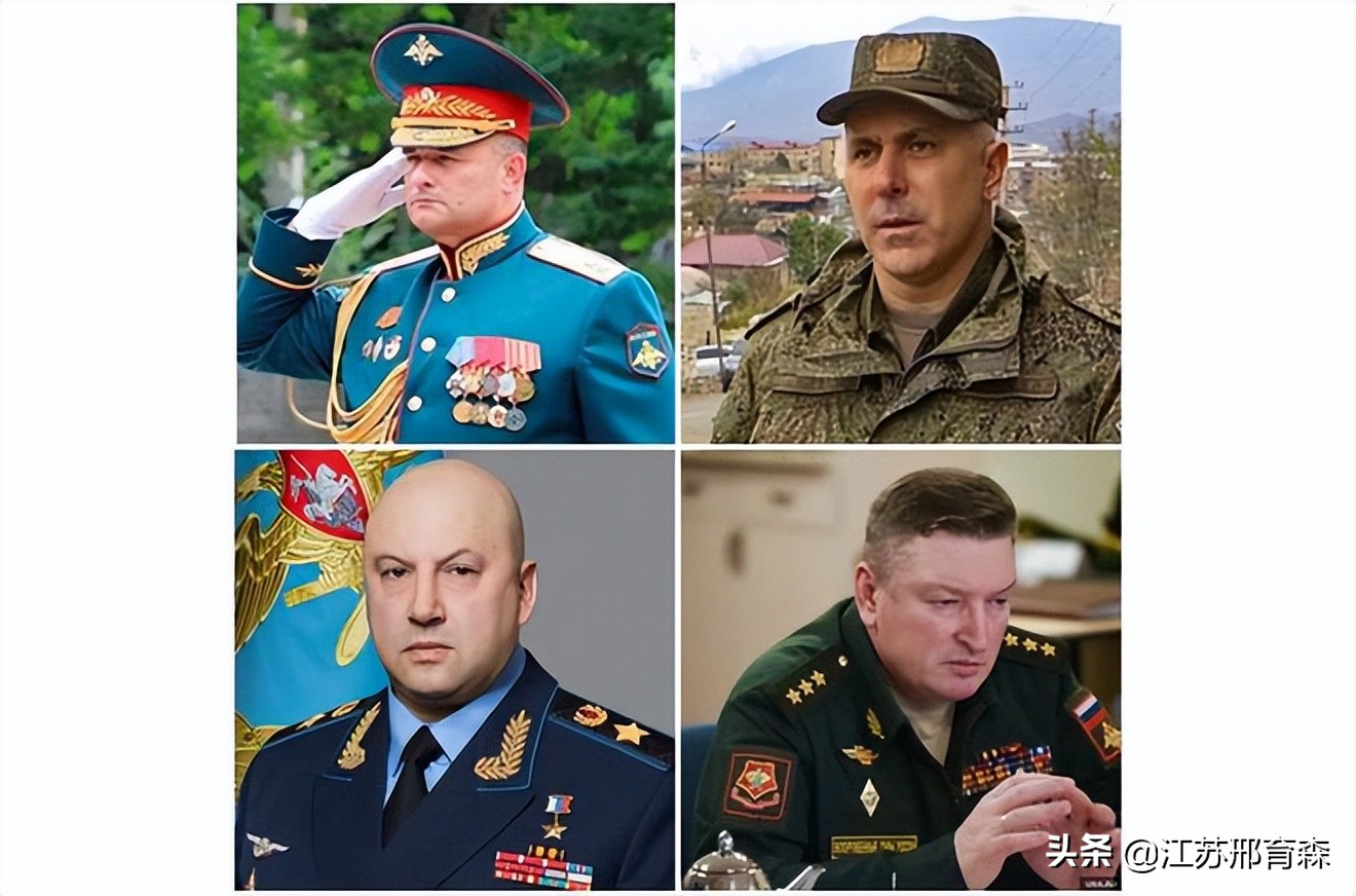Four Russian commanders in Ukraine exposed - iNEWS