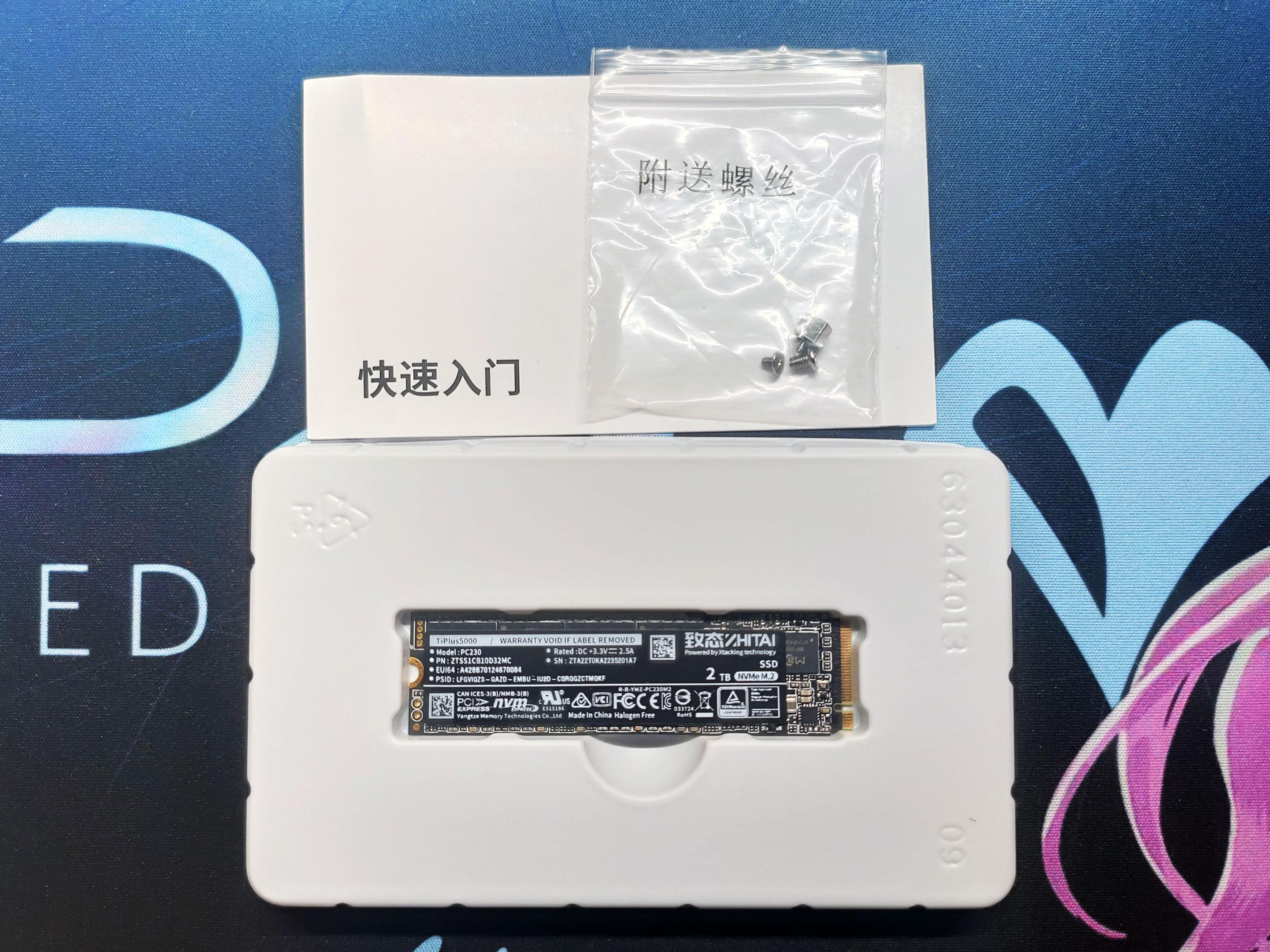 A sincere work of large-capacity solid-state: Zhitai TiPlus5000 2TB ...