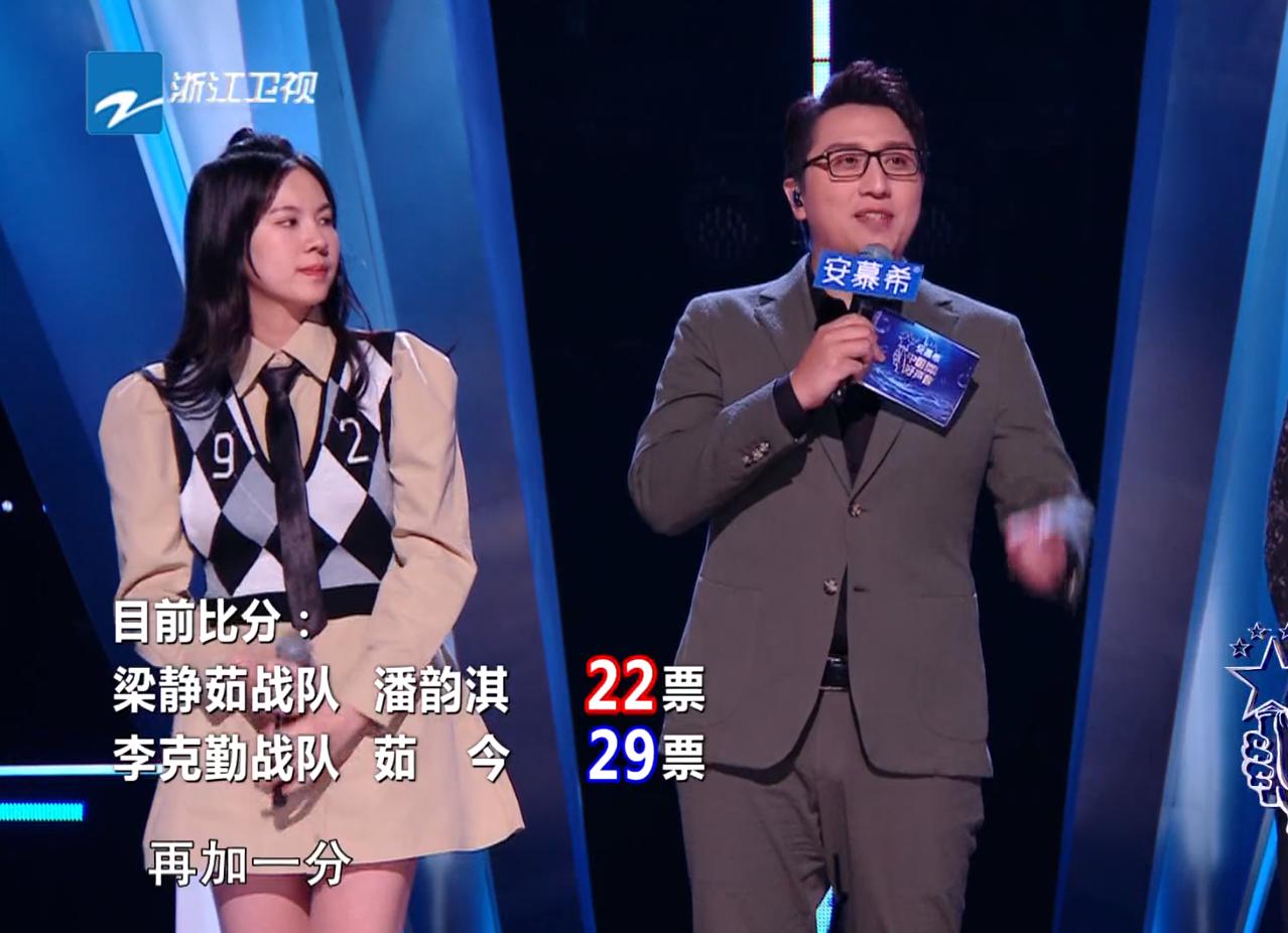 Good Voice: Die Chang's defeat is not a script, Pan Yunqi lost to Ru ...