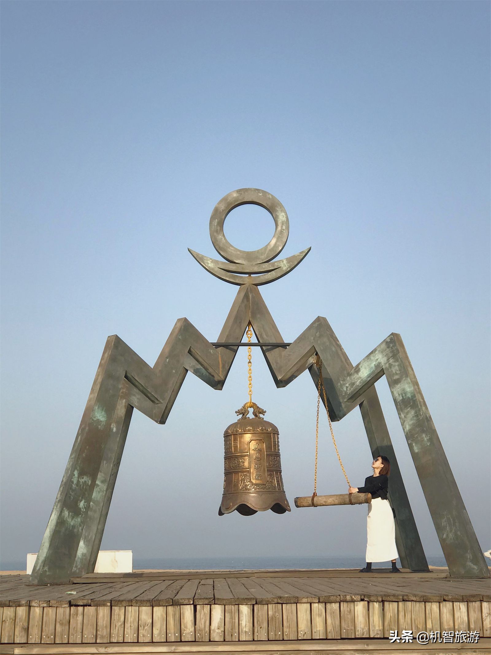 Rizhao Travel Notes, Rizhao Super Food, Accommodation and Travel Guide ...