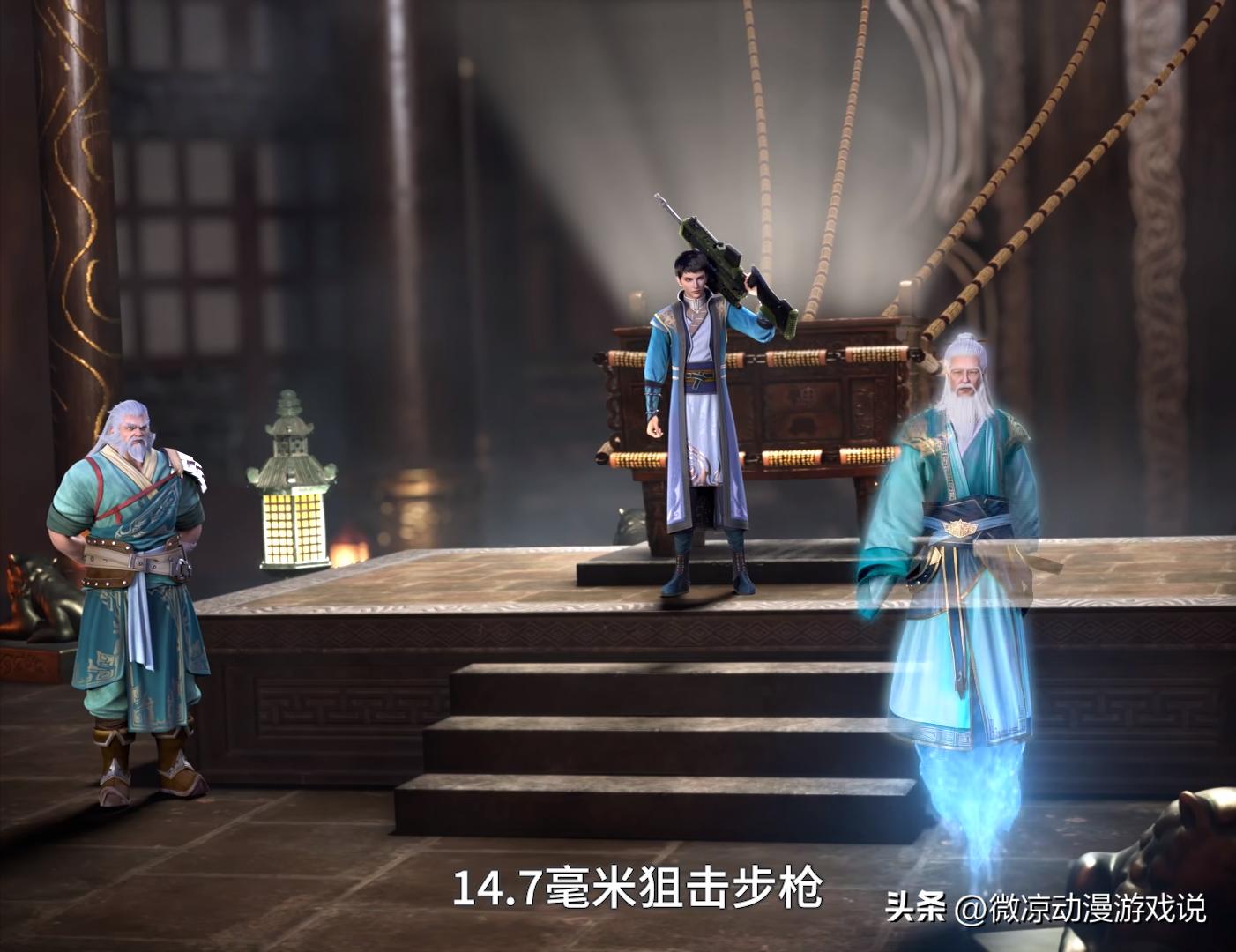 Yuanlong Season 3 Episode 7: Wang Wei Overwhelms Fantie, Thousands of ...