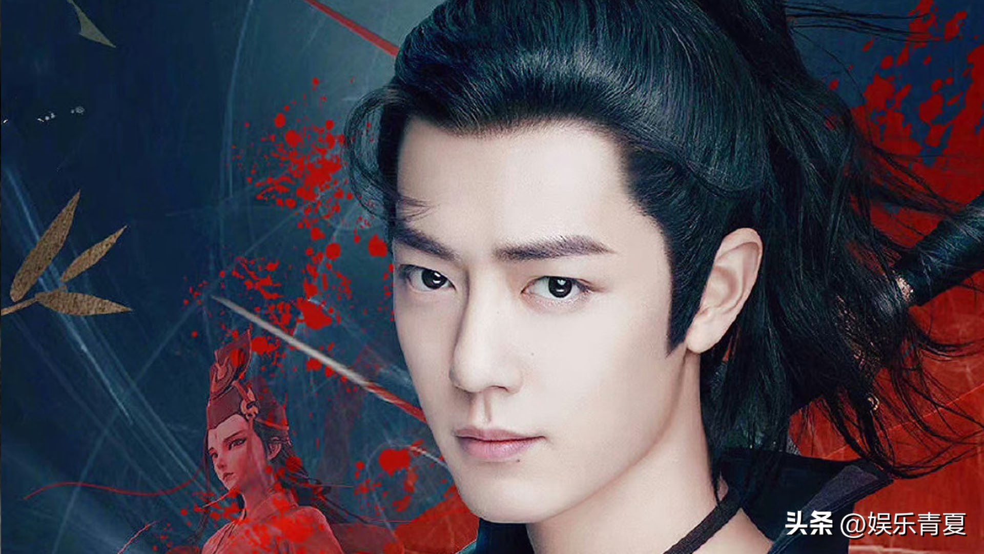 Xiao Zhan performed Tsui Hark's version of "Shooting the Condor", and was rated as the most ...