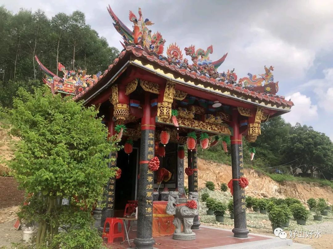 Inscription on the construction of Dahuishan "Rensheng Great Emperor ...
