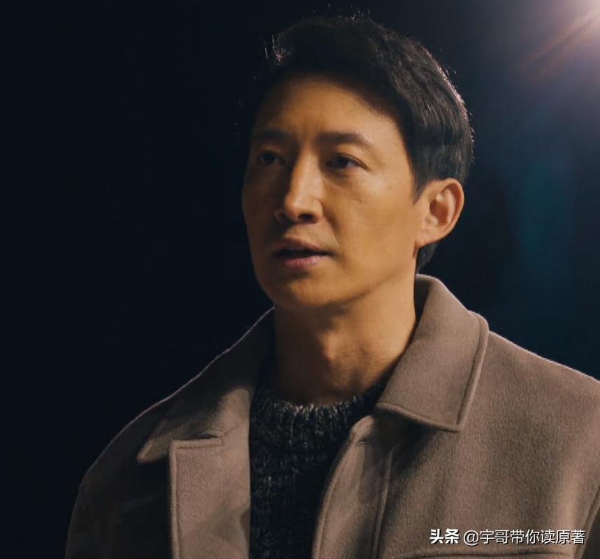 "The World": Zhou Rong's ending is perfect, but please don't learn ...