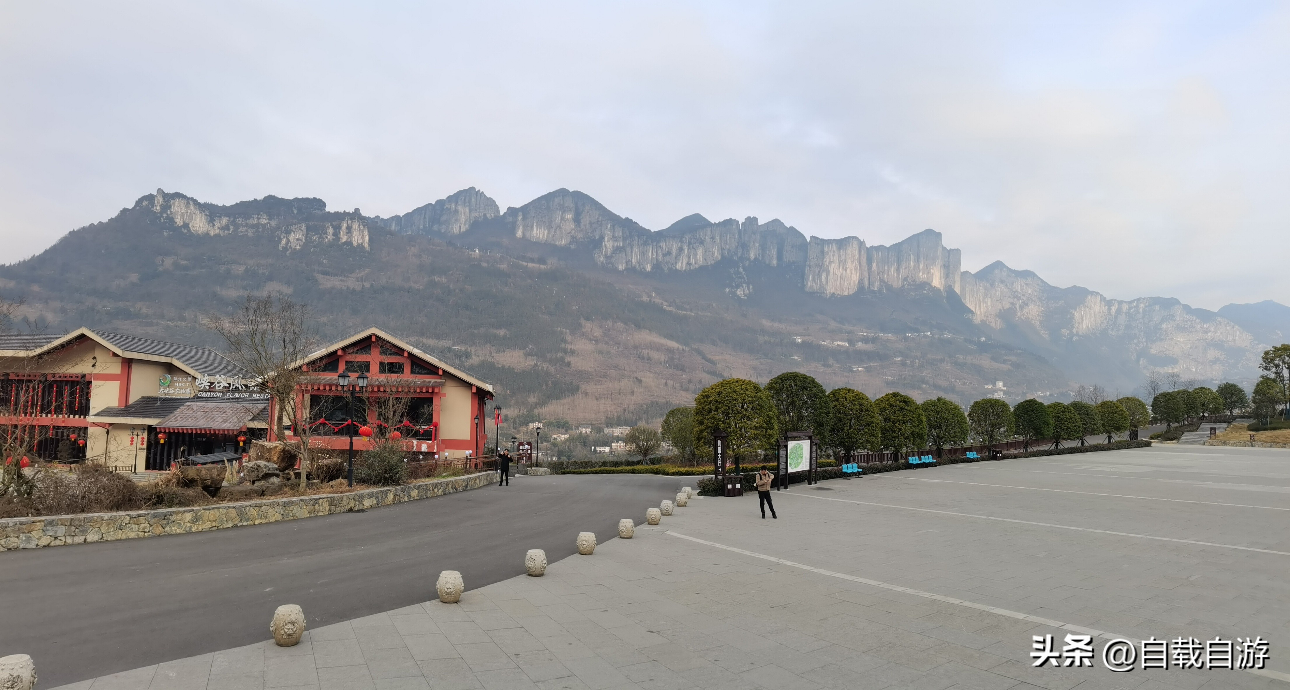 Visit Enshi Grand Canyon, why do you spend so much money? - iMedia