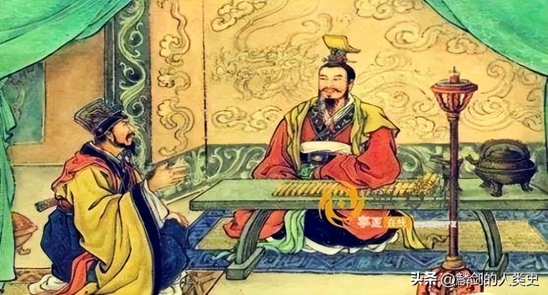 [Annals of Dynasties and Countries in the Pre-Qin Period of China ...