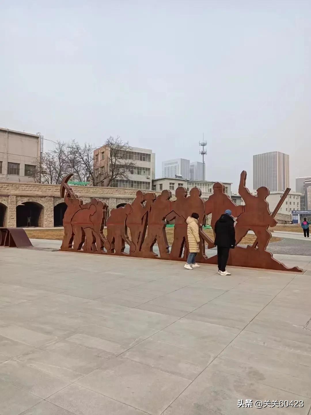 Zhengtai Square Carrying History - iNEWS