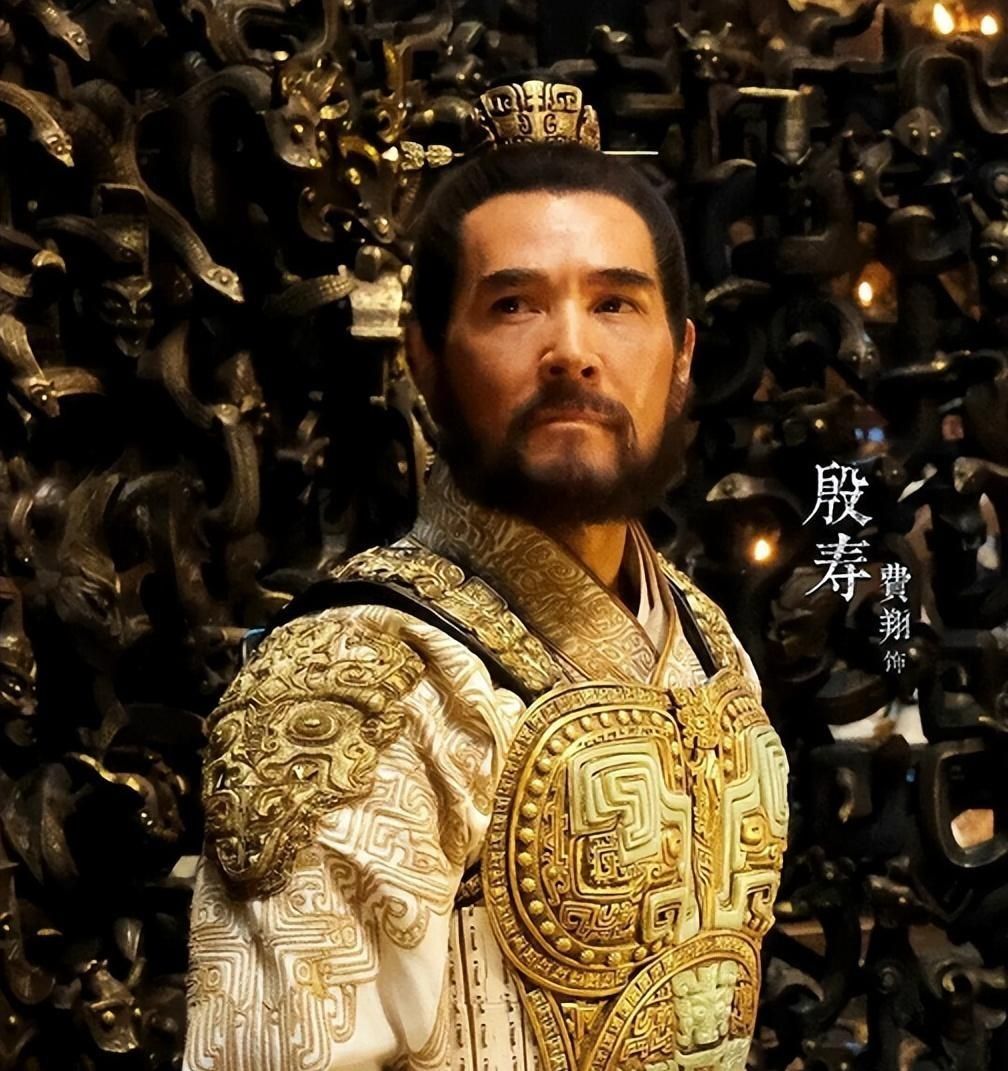 "Fengshen Part 1": Fei Xiang plays King Yin Shou of Zhou, refreshing ...