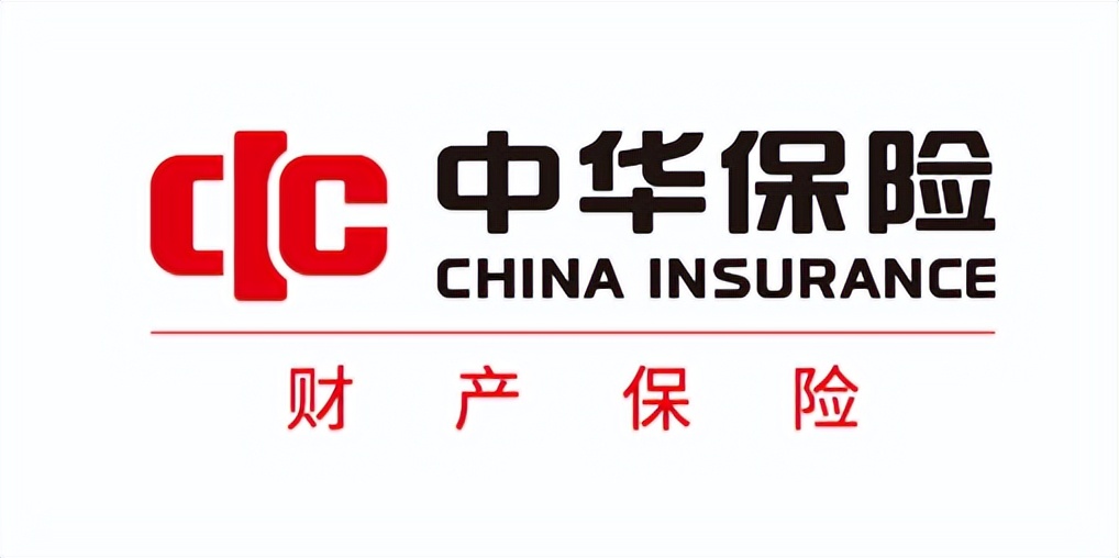 Walking with Guangdong, China Property & Casualty Insurance contributes ...