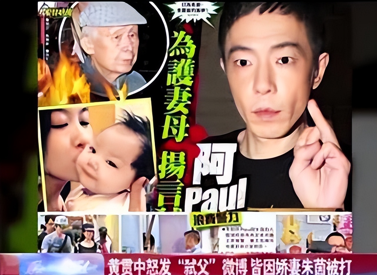 52-year-old Athena Chu lives in the mountains and lives a life of ...