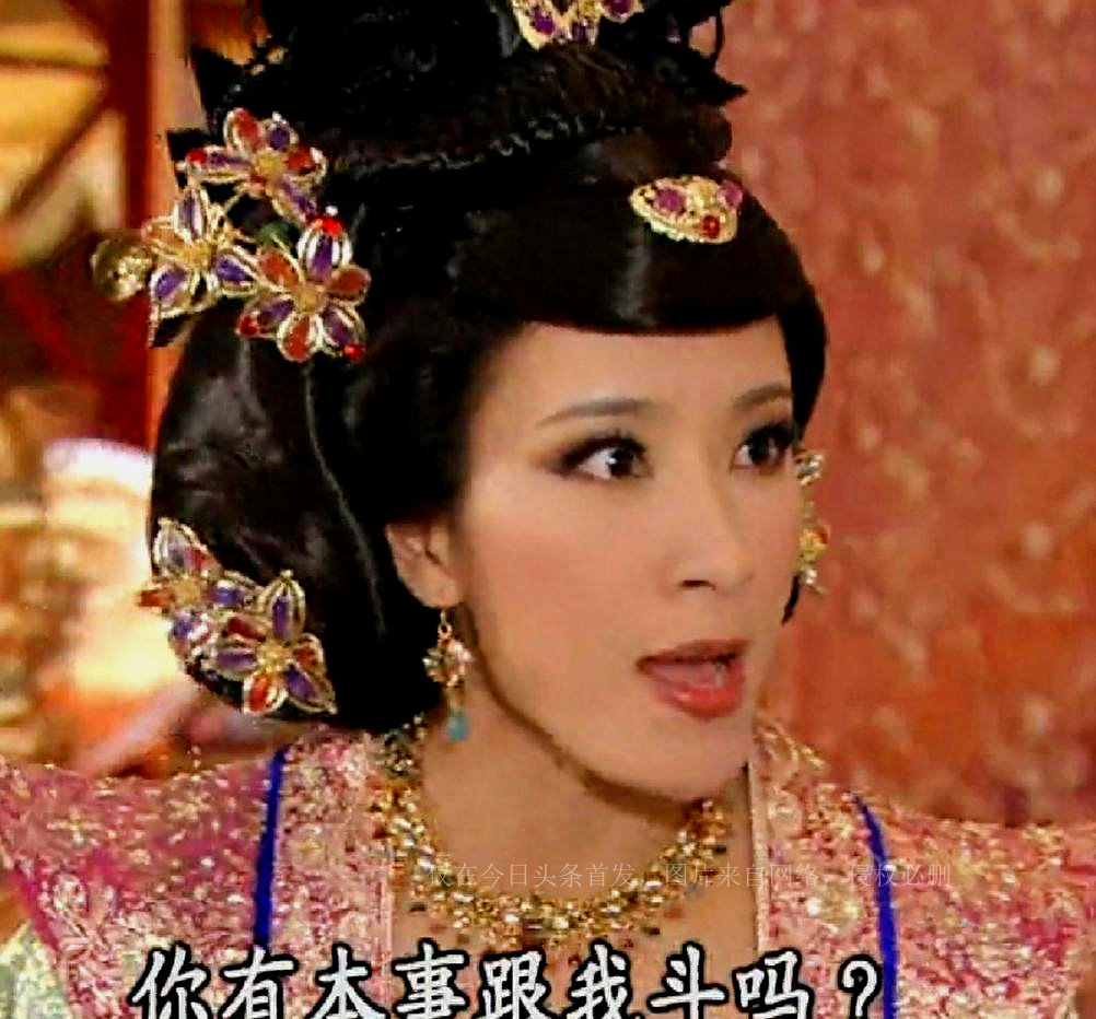 There are so many beauties among the new generation born after 1995 ...