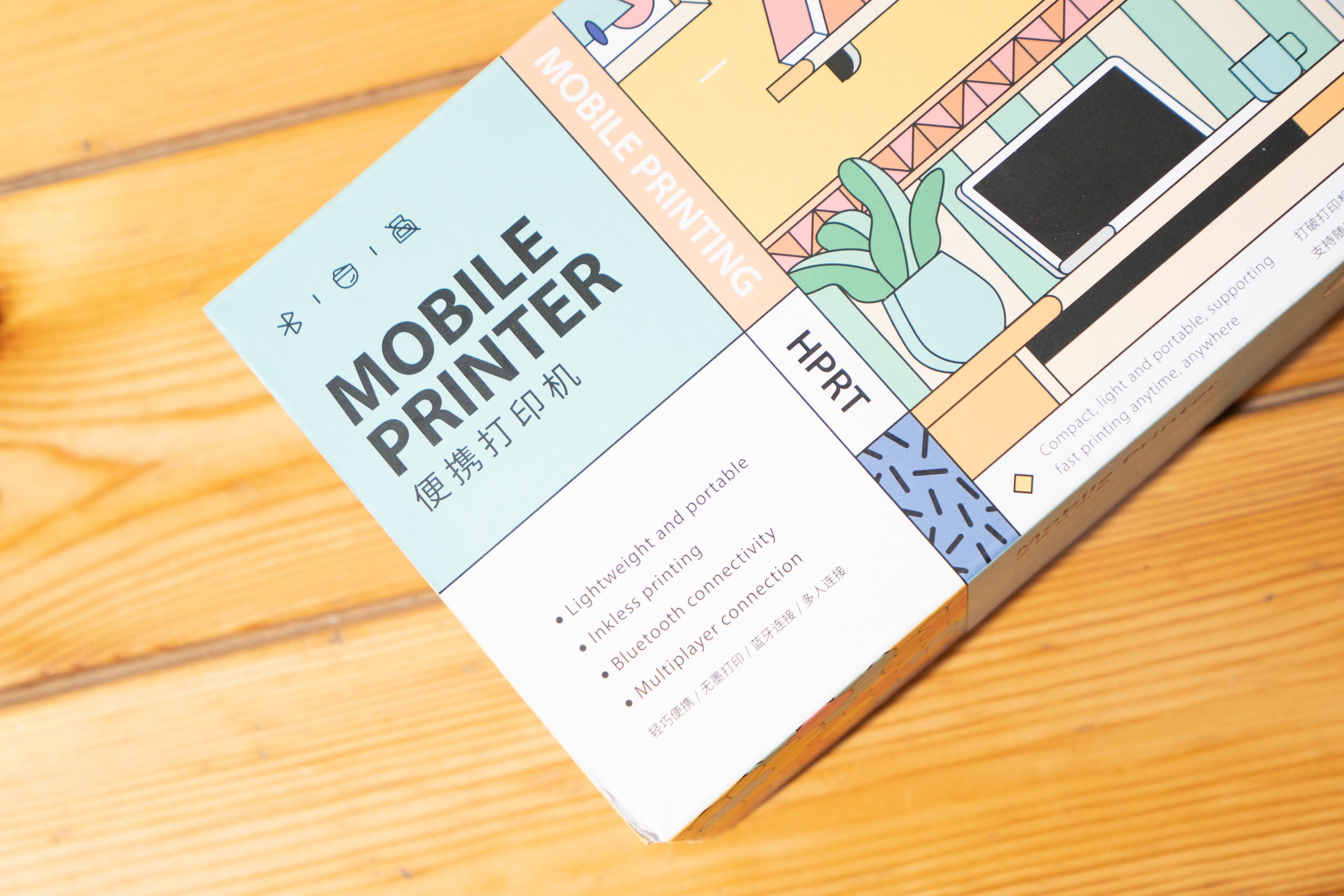 Minimalist printer, printing + learning, simplicity is not simple ...