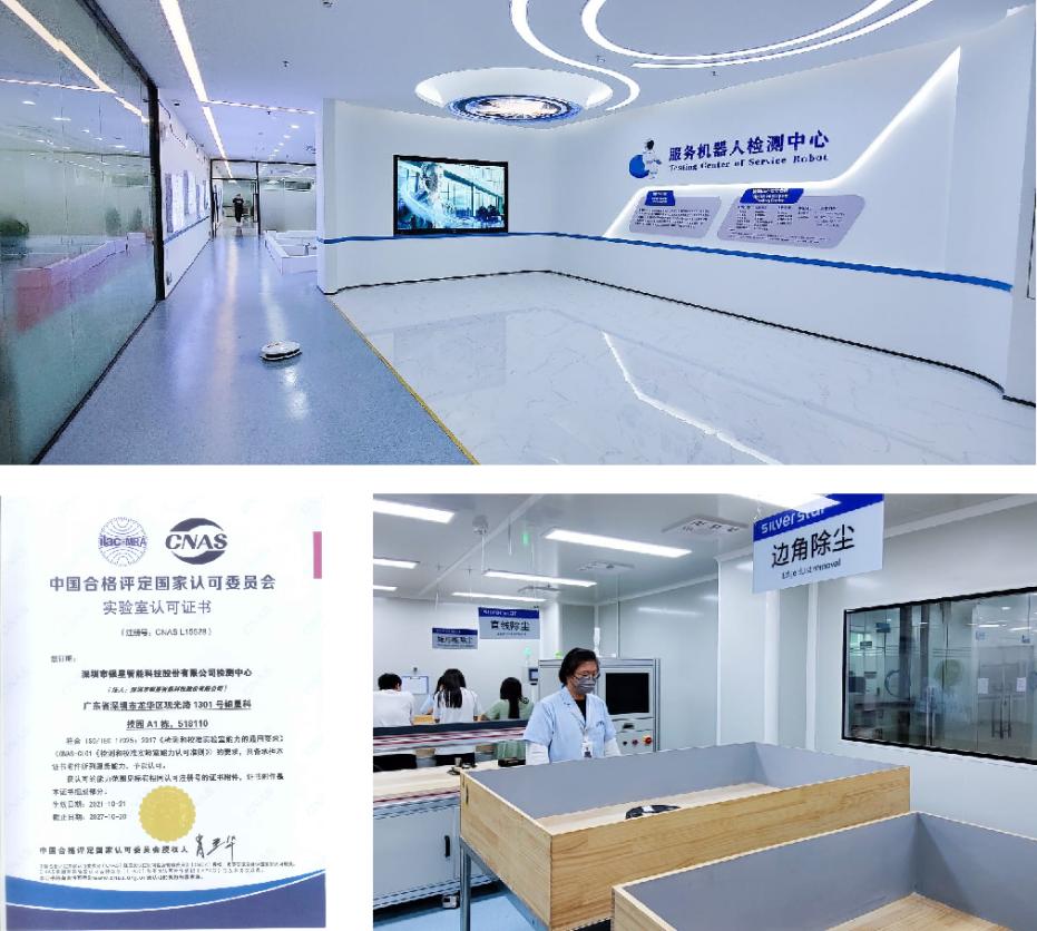 Young people selected by big data will enter the first sweeping robot - within INXNI X3 - iNEWS