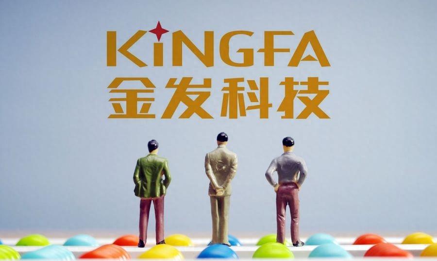 Kingfa Technology-Disruptive innovation leads the future and further ...