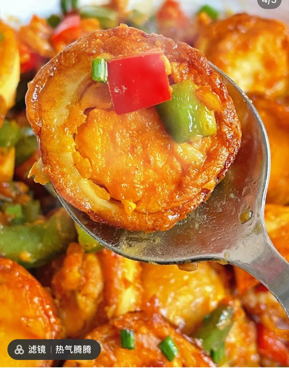 How to make delicious money eggs - iNEWS