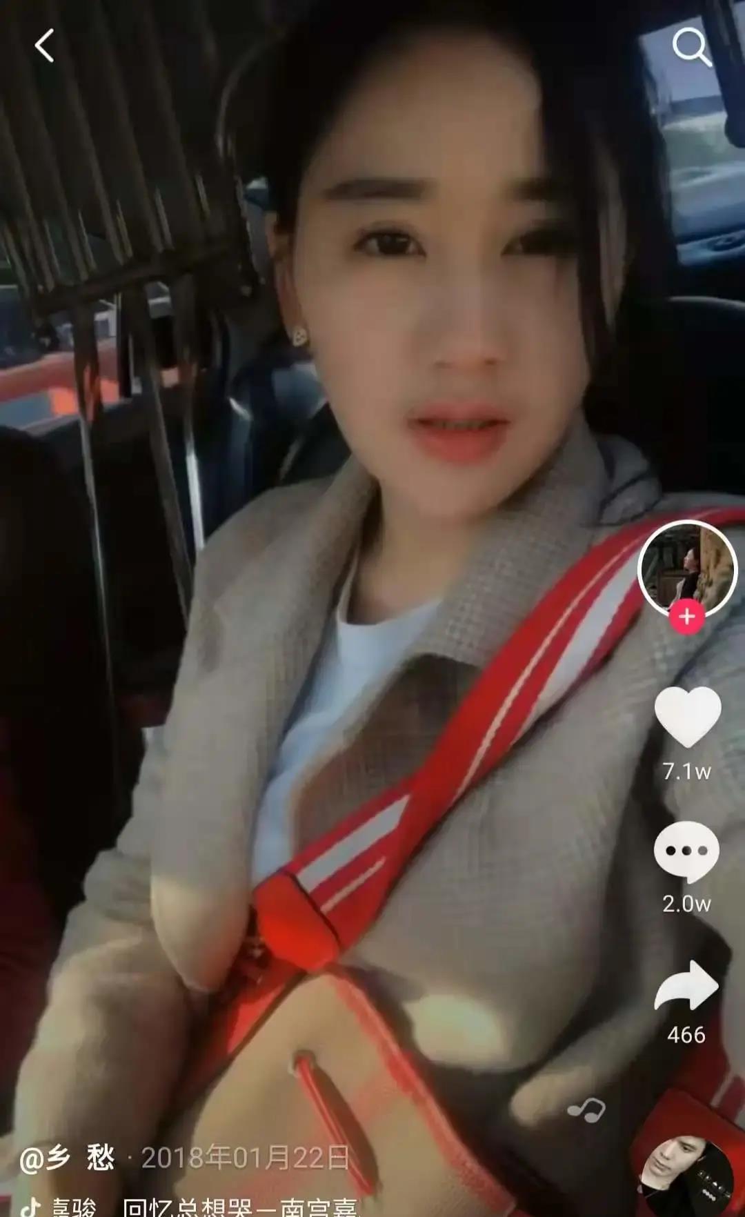 The best heroine that Reyza missed was snatched back by them - iMedia