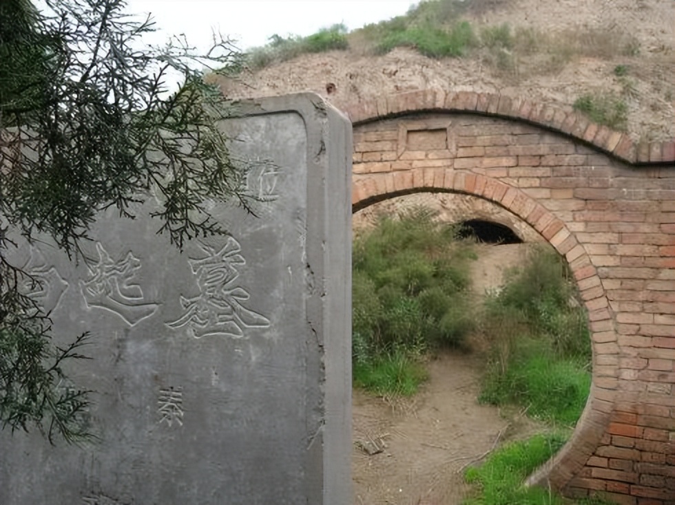 The tomb of Wang Jian, one of the four famous generals in the Warring ...