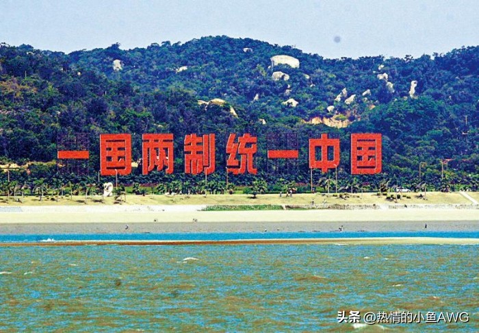 On the evening of the 29th! Taiwan's declaration of independence will ...