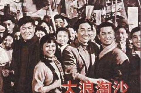 Chinese historical films, development history and value embodiment - iNEWS