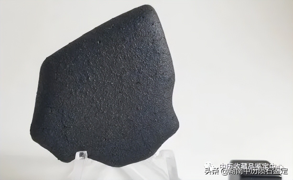 carbonaceous chondrites - iNEWS