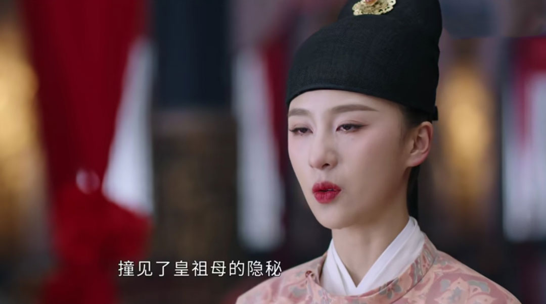 An Le's biography: An Ning's testimony tore off the Queen Mother's fig ...