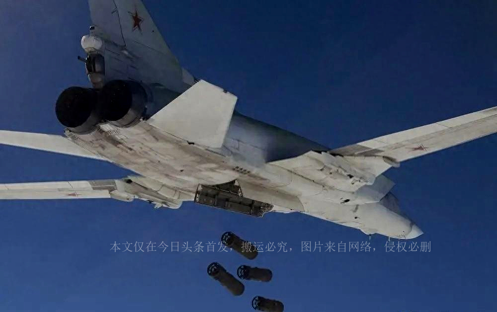 Saturation attack, 6 Tu-22M3s were dispatched at the same time, bombing ...