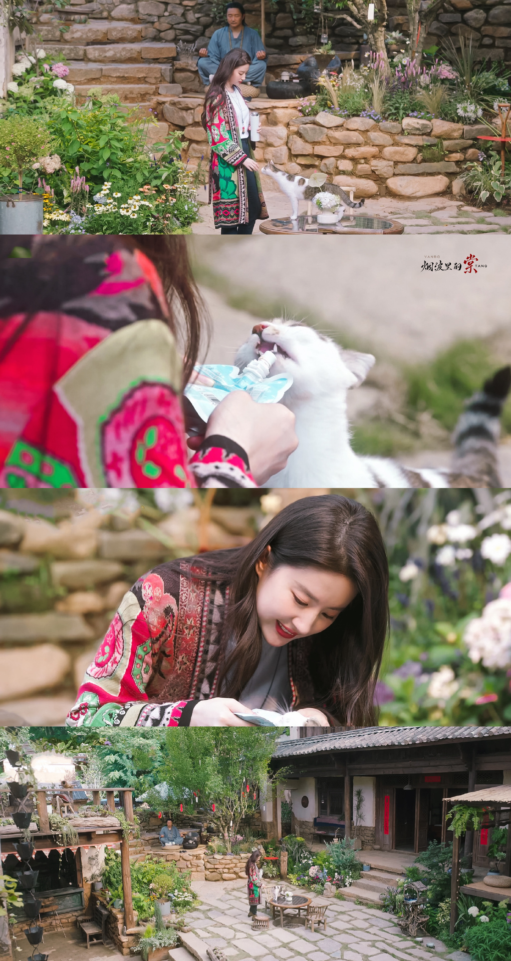 The picturesque Dali and Liu Yifei's Xu Hongdou both make people feel ...