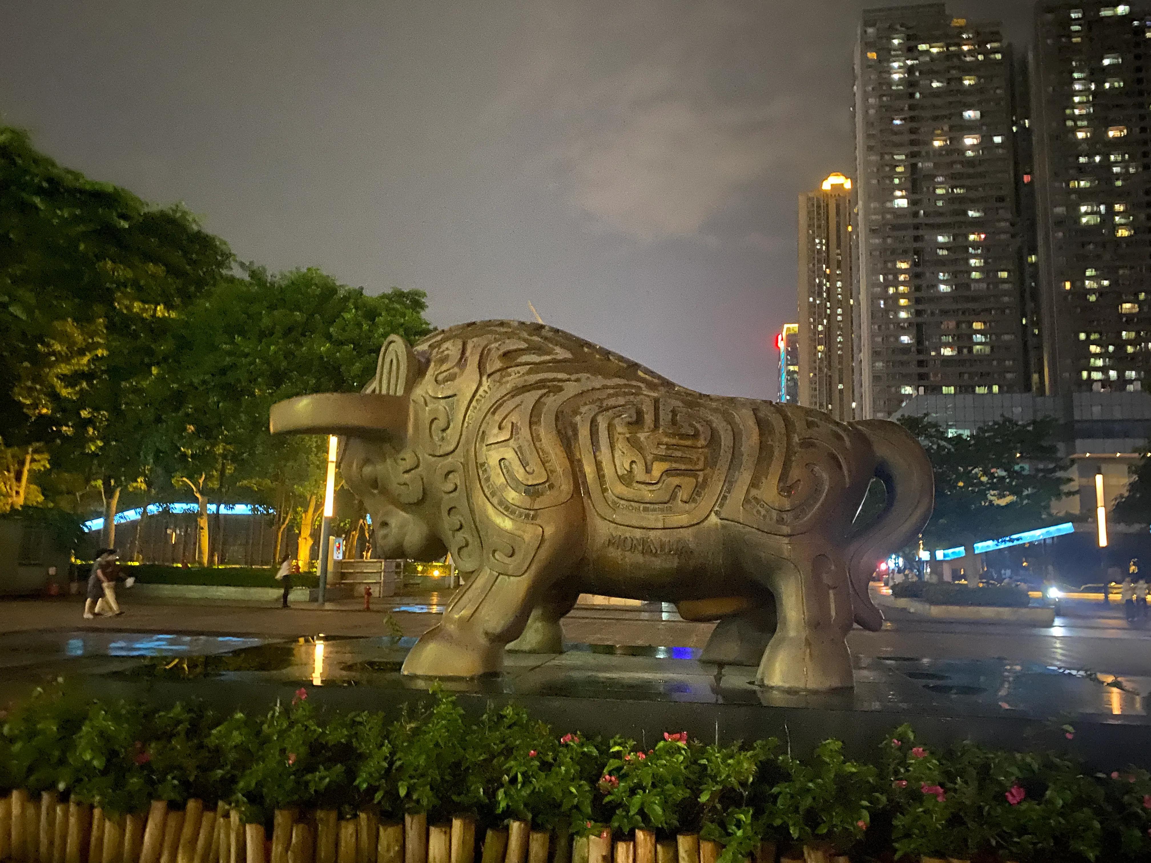 Grateful to live in Guangfo Online - iNEWS