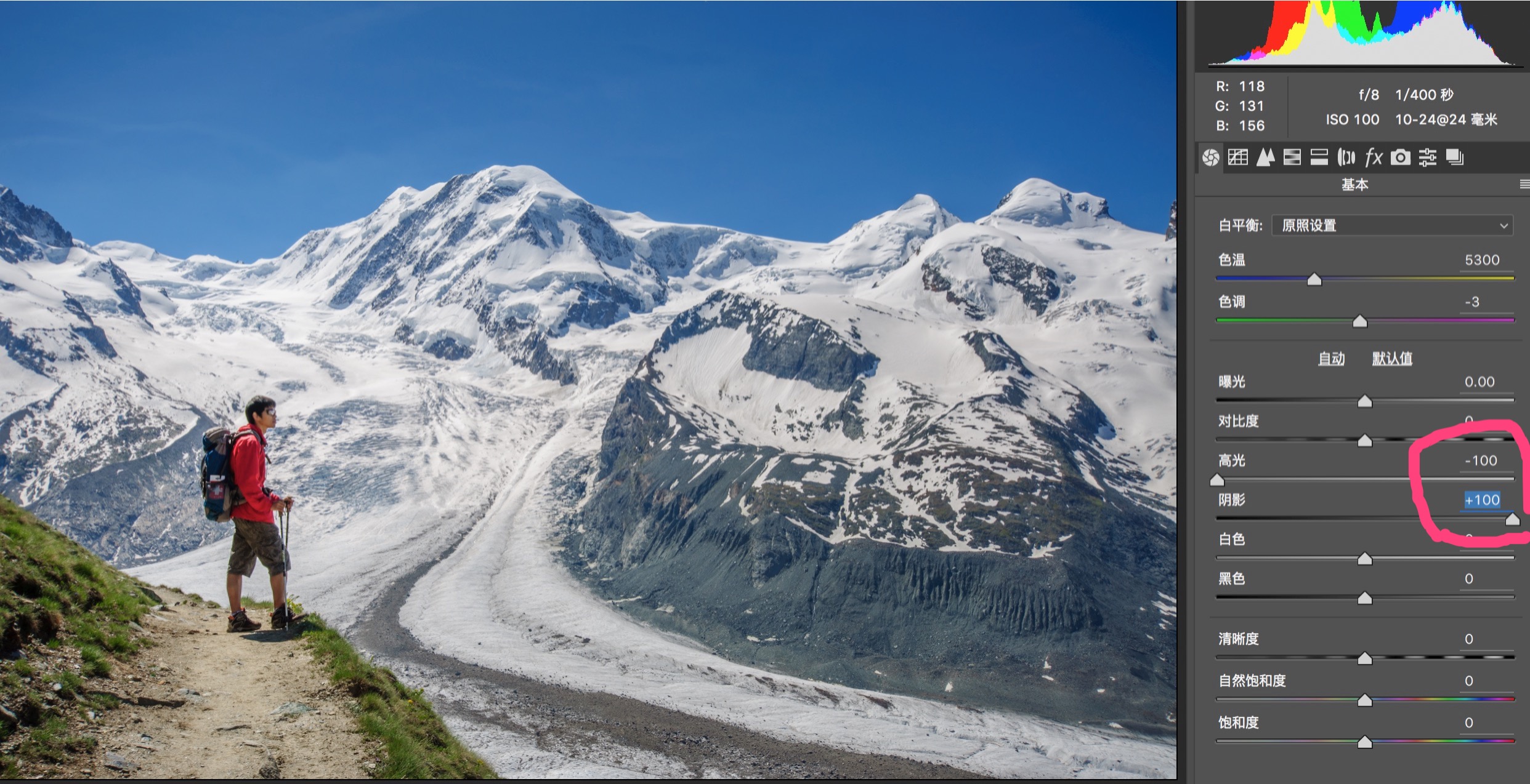 Do you know several techniques to improve the transparency of ...