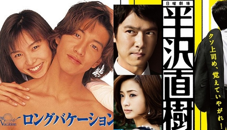 Total inventory of 6 major TV channels in Japan!A review of each ...