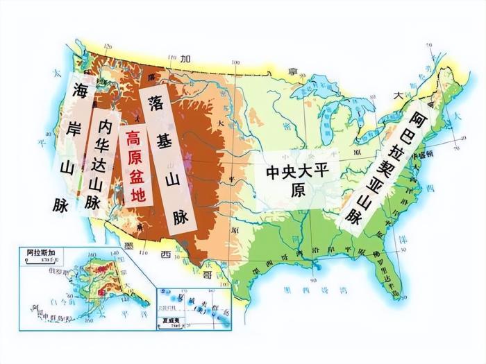The six countries with the largest plains in the world - iMedia