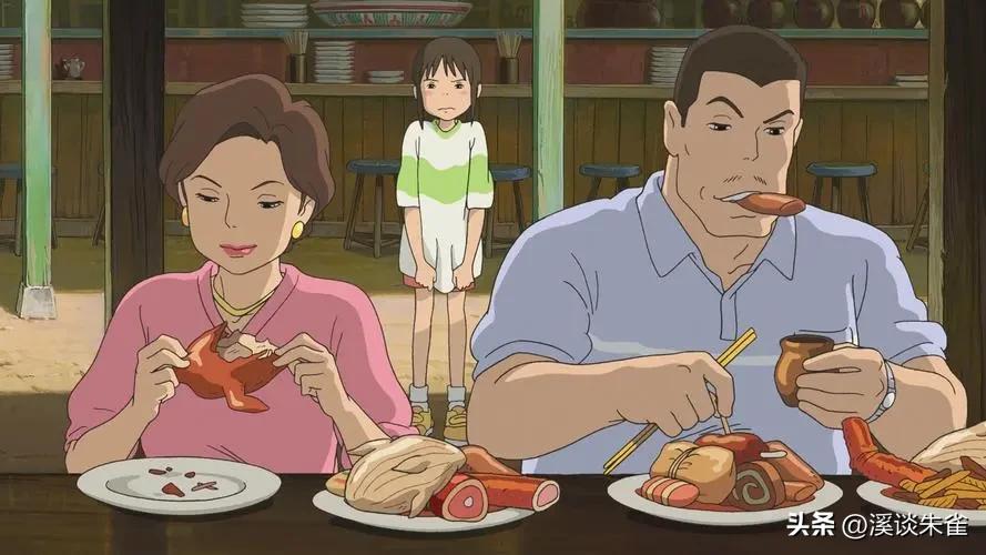 Japanese animation films, from the early works of Akira Kurosawa to the ...