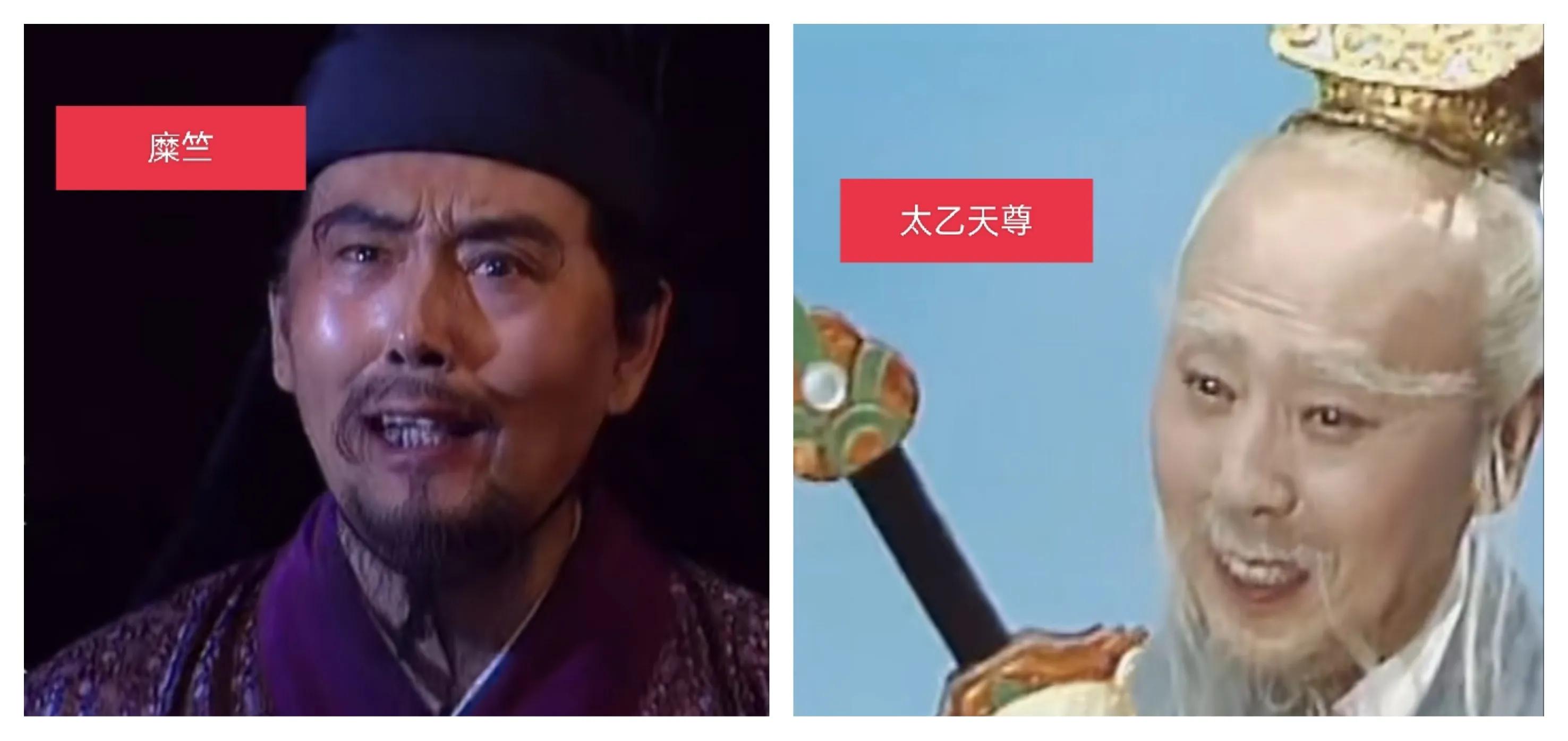 How many of these actors can you recognize who participated in [Journey ...