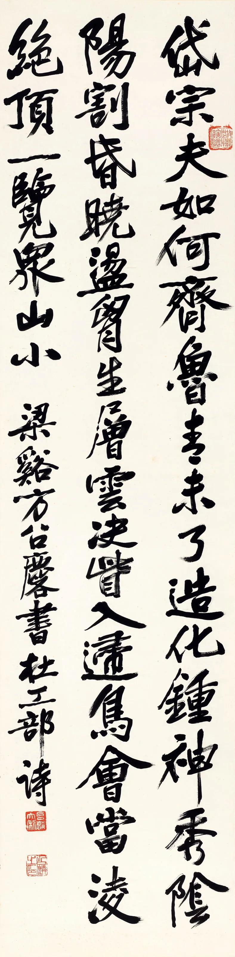 Zhang Daqian's female disciple, the legendary female painter of the ...