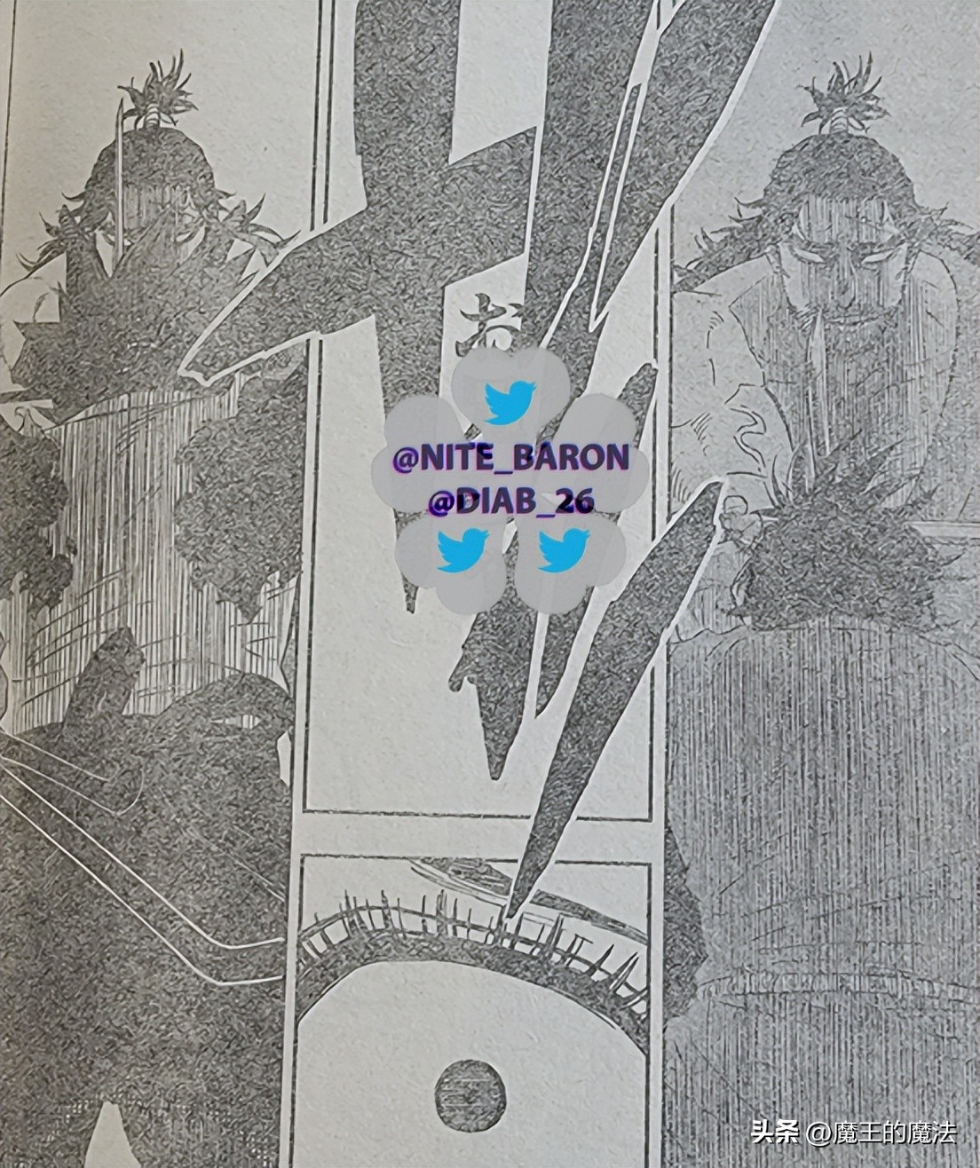 Black Clover Chapter 347 Information: Ye Jian is a flower who is ...