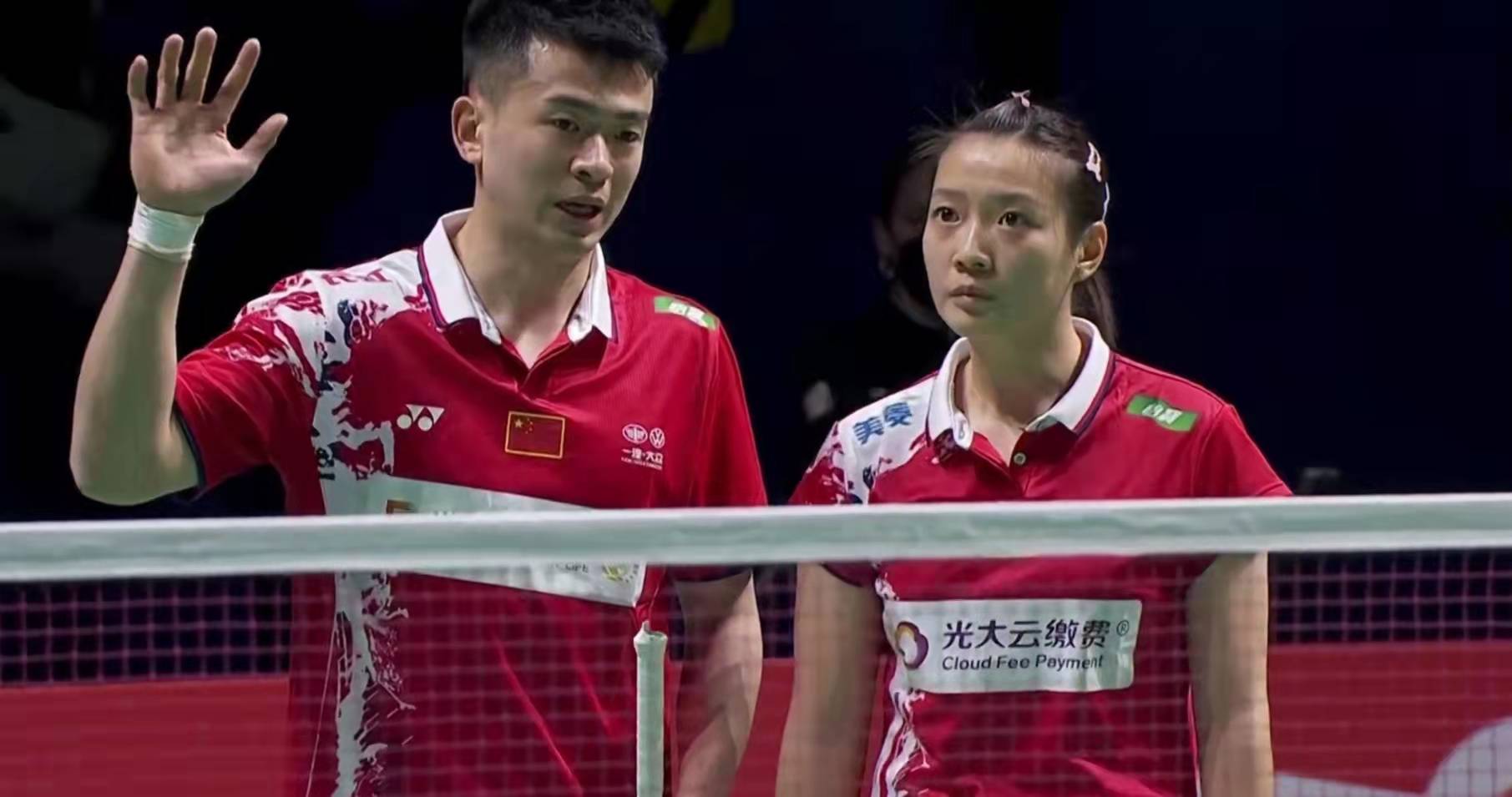 Upset!Top seed Zheng Siwei/Huang Yaqiong lost to the Hong Kong duo 1:2 ...