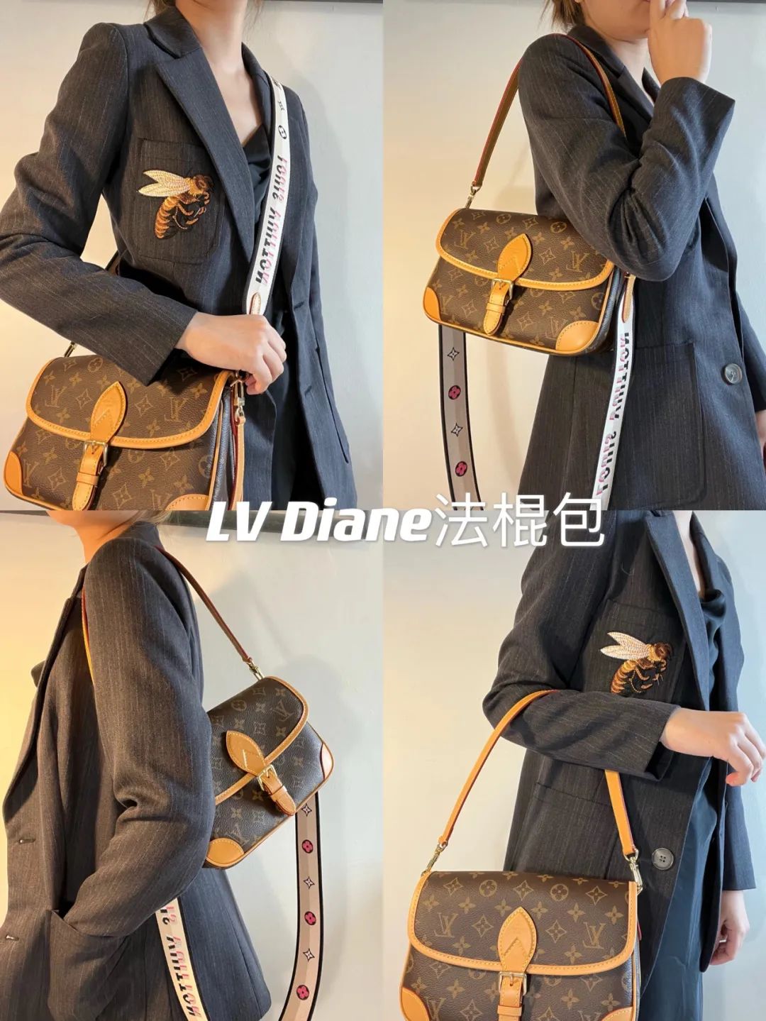 LV Diane donkey home new high-value new baguette bag - iNEWS