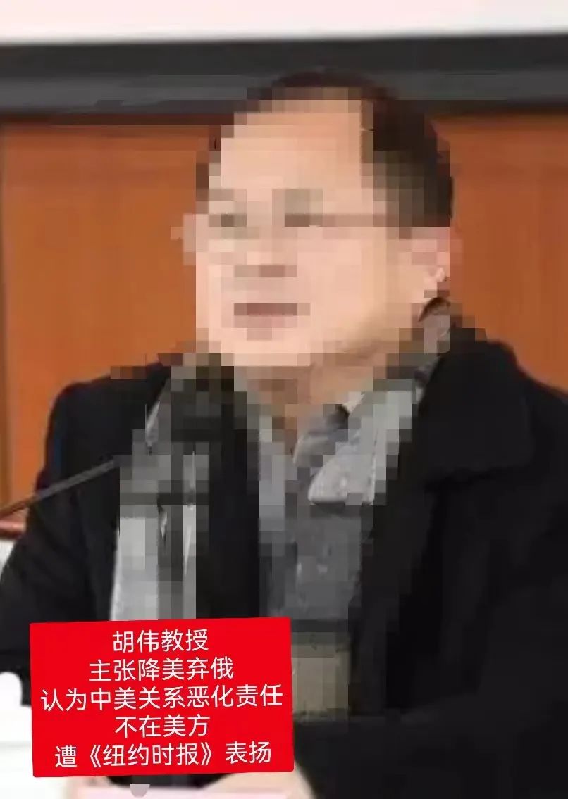 Sima Nan: The Gold Standard of Chinese Liberal Intellectuals - iMedia